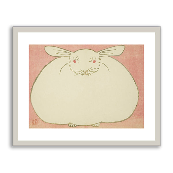 Art Institute of Chicago, Yabu Chosui | Buy Art Prints at Museums.Co